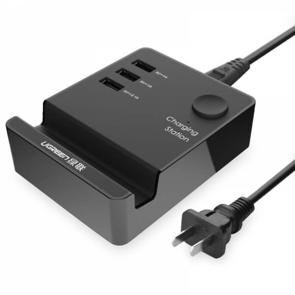 UGREEN 3 Port USB Charging Station with Cradle | Laptops | Computers ...