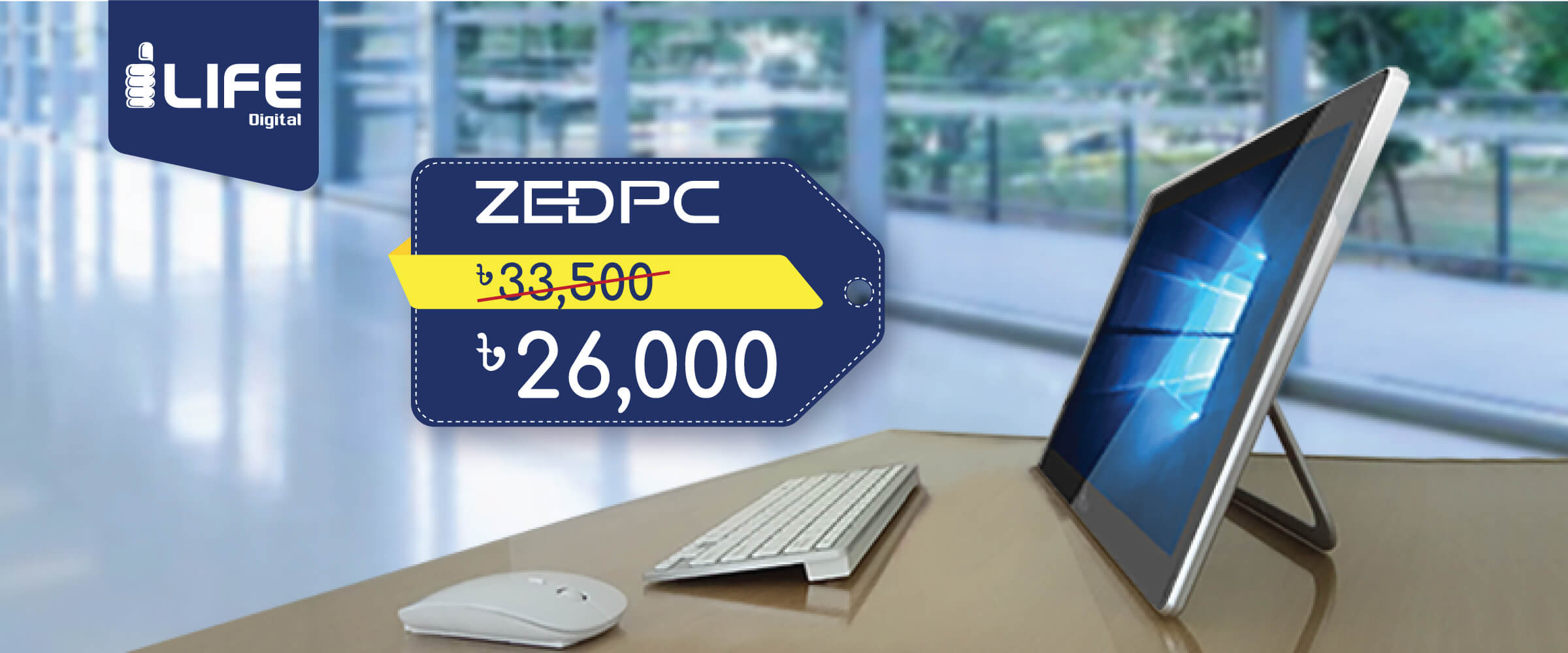 Laptops | Computers | Accessories in Bangladesh | Tech Platoon Bangladesh