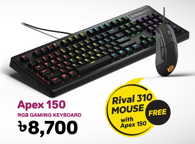 SteelSeries Apex 150 RGB Gaming Keyboard+Free Rival 310 Ergonomic ...