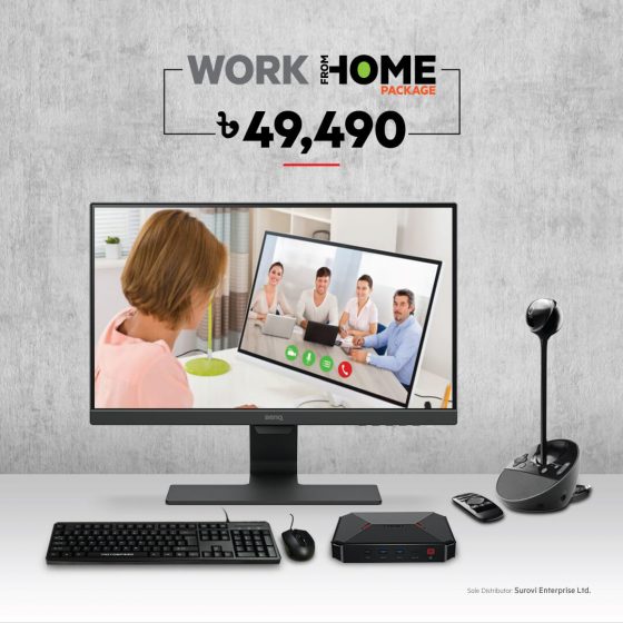 Work From Home Package | Laptops | Computers | Accessories in Bangladesh